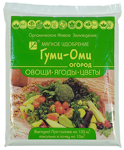 Удобрение Гуми Оми универсальное